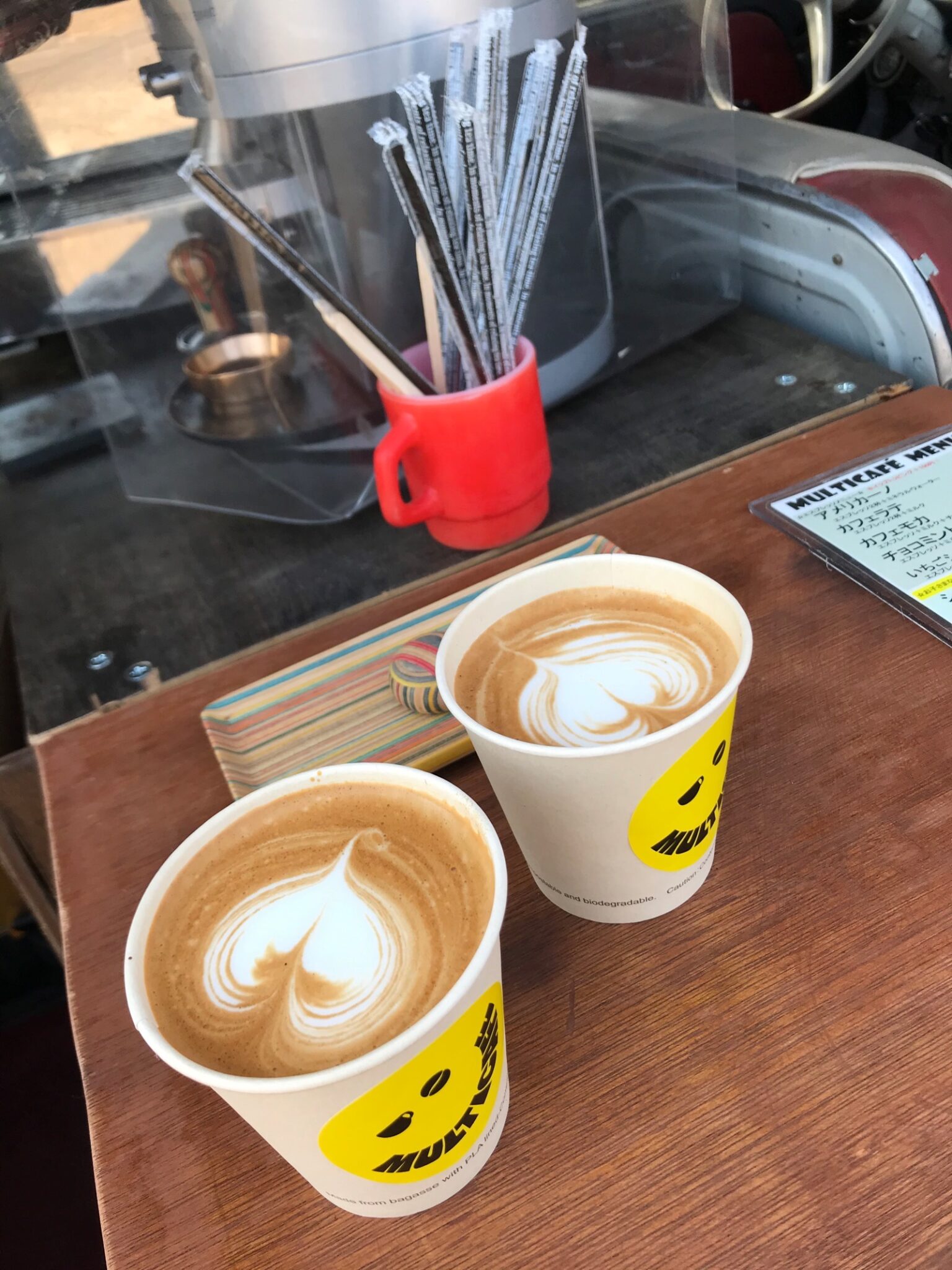 MultiCafe | 秋ヶ瀬の森バイクロア14 / AKIGASE FOREST BIKELORE 14